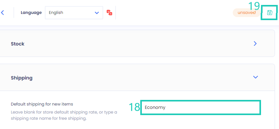 Product Exchange (Legacy)